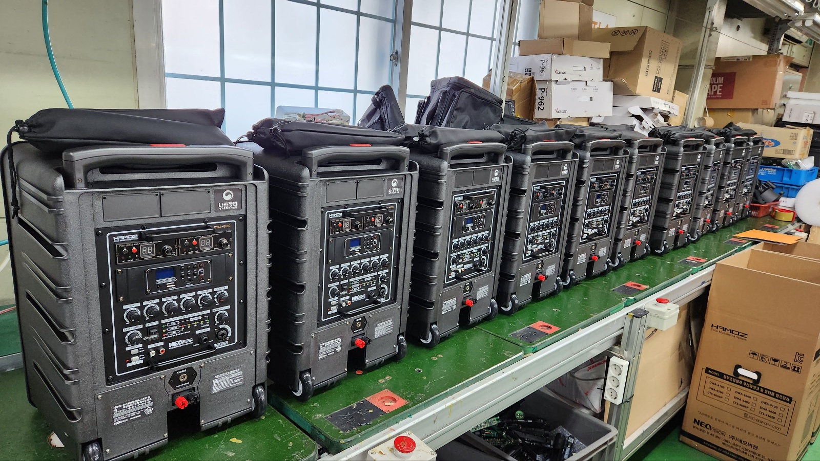 (주)네오비전 | 입체음향기기 전문